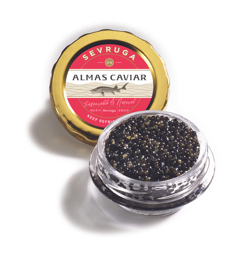 Set of 3 | Almas Caviar SG
