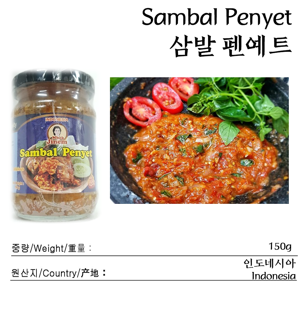 Yes!Halal | Online Halal Mart in Korea - Indonesia & Malaysia