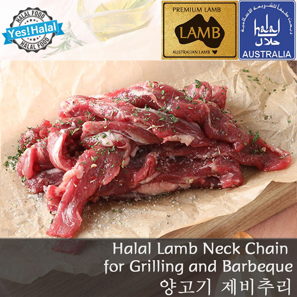 Lamb - Lamb in Korea