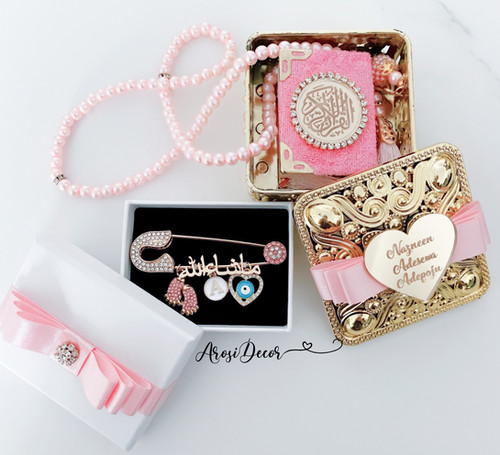 Newborn Mini Quran Gift Set | Arosi Decor