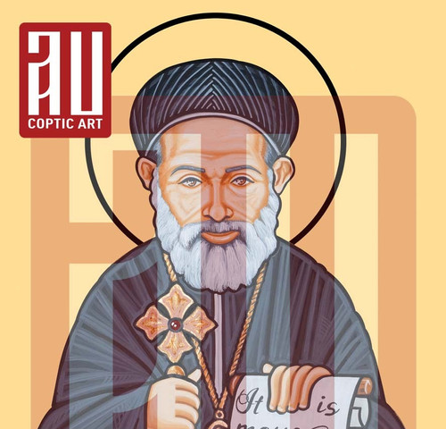 Anba Abraam | Au Coptic Art