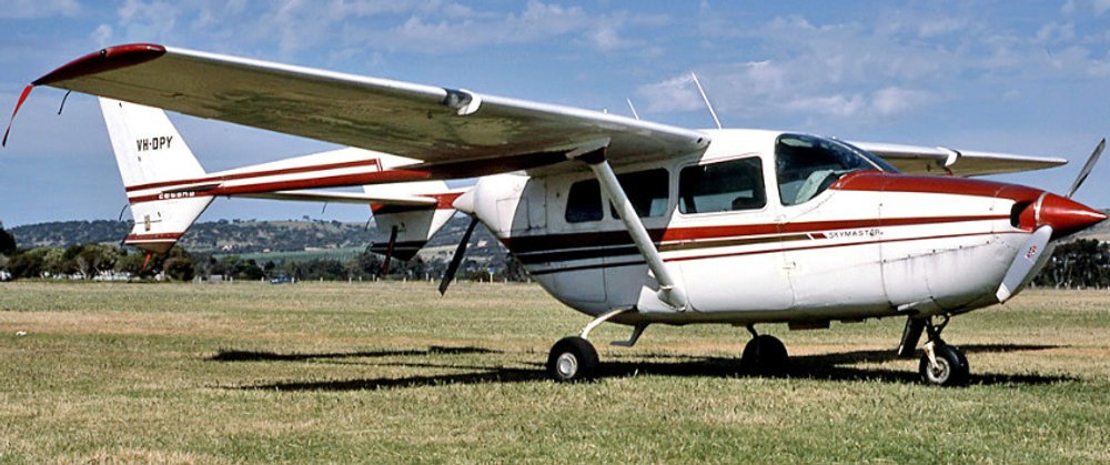 Multi Engine Centre-line Thrust (MEAC)