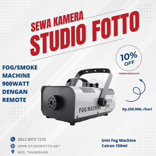 Sewa fog/smoke machine | Studio Fotto