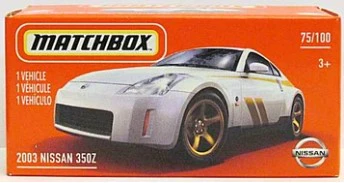 Matchbox 2003 Nissan 350Z Diecast Model Toy | Mini World Australia