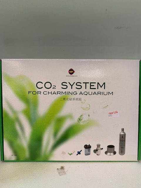 up-aqua-co2-system-for-charming-aquarium