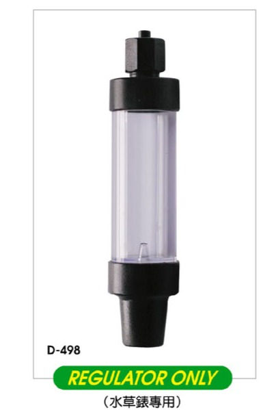 up-co2-bubble-counter-with-double-check-valve-regulator-use-only