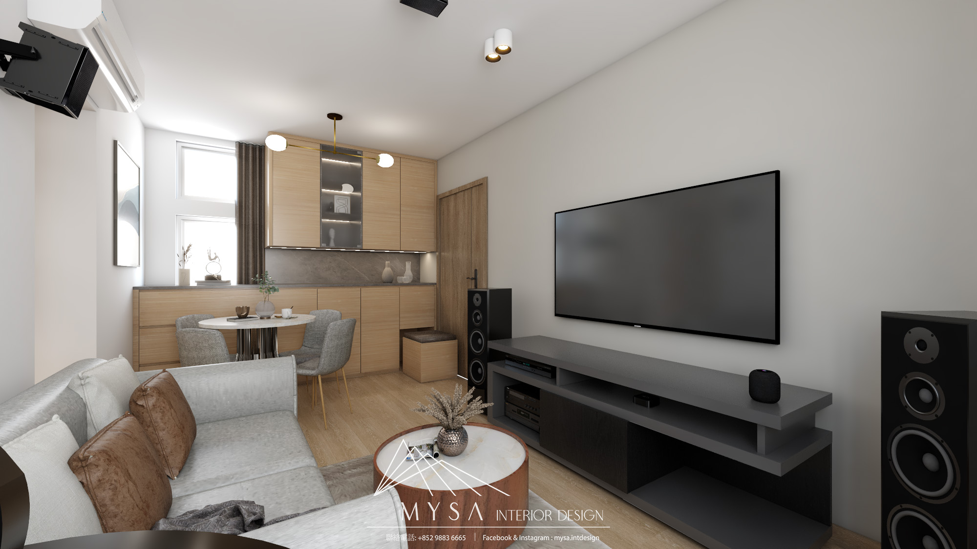 室內設計案例 | 家居裝修及風格種類 - MYSA Interior Design