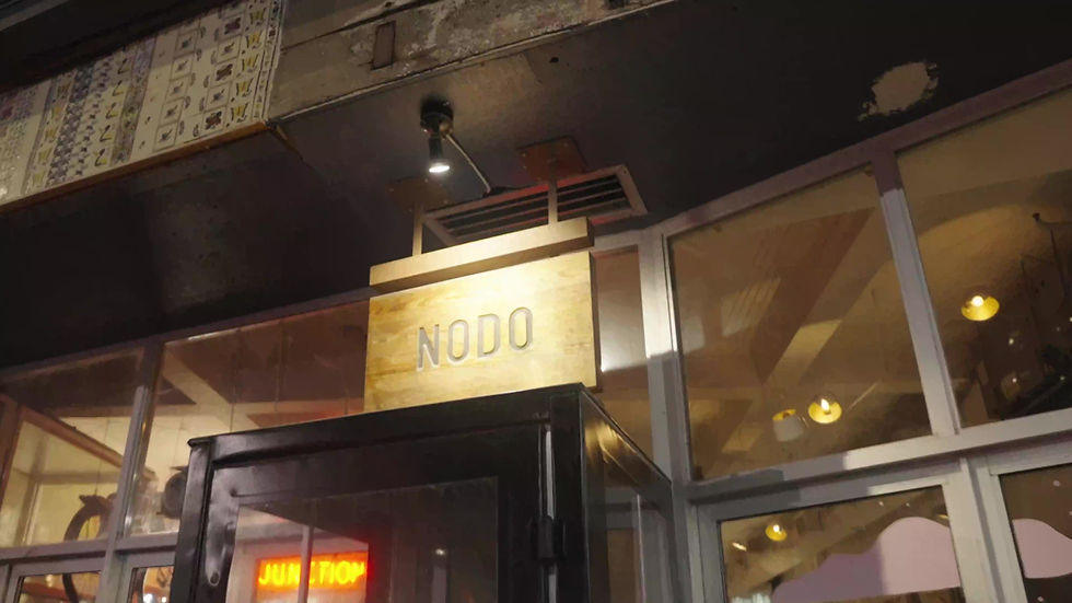 Toronto Italian Restaurant | NODO Junction Toronto | Home