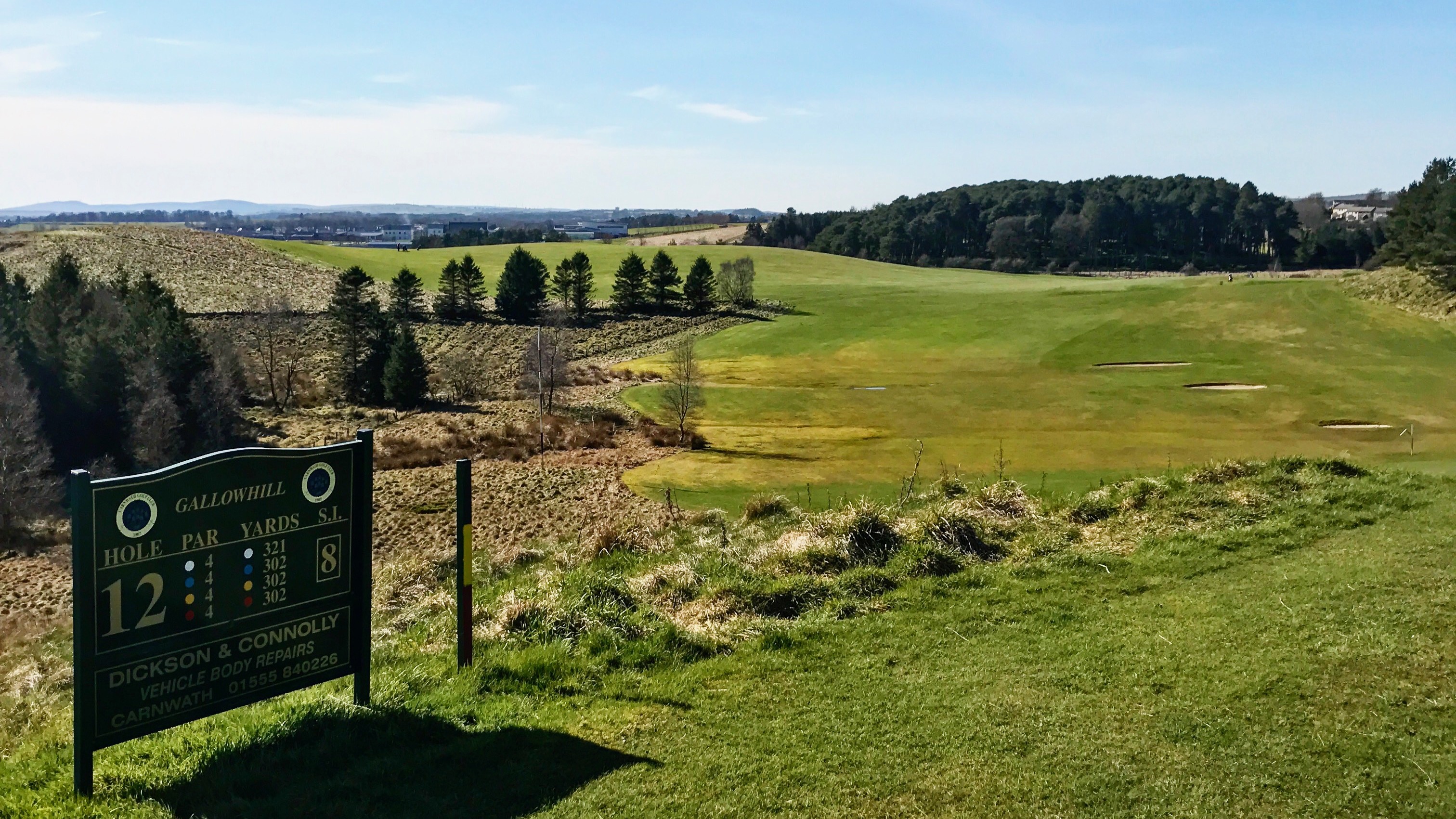 Carnwath Golf Club | Course Photography