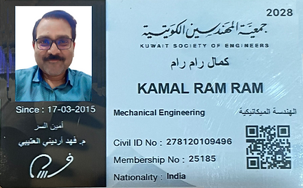 Kuwait Fire Brigade Card