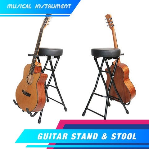 Guitar Stool with Stand MKH-07 | Musical Instruments factory