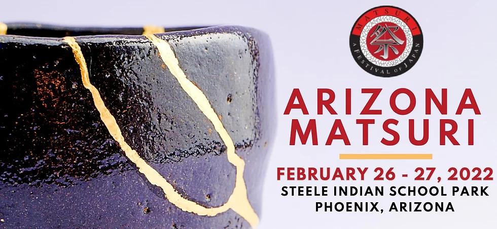2022 Arizona Matsuri - Phoenix, AZ