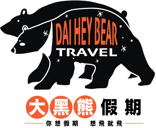 Home | 大黑熊假期 Dai Hey Bear Travel
