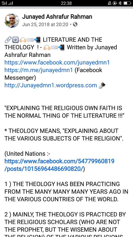 21) THEOLOGY AND THE LITERATURE. - 🙌🏻⌨️📲 Written by Junayed Ashrafur Rahman