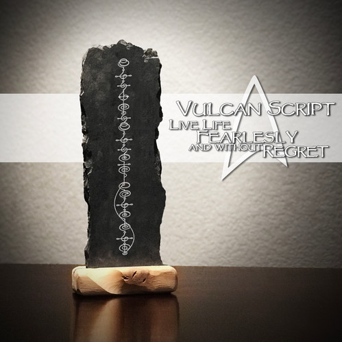 Vulcan - Live Life Fearlessly and Without Regret | Arts of Science