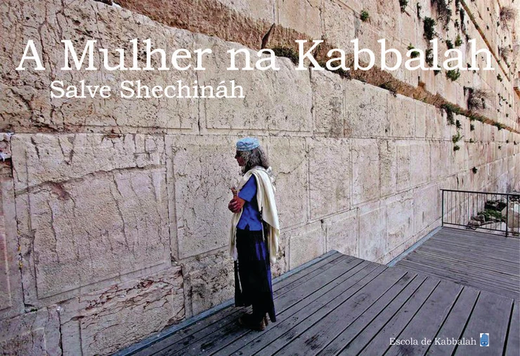 A Mulher na Kabbalah