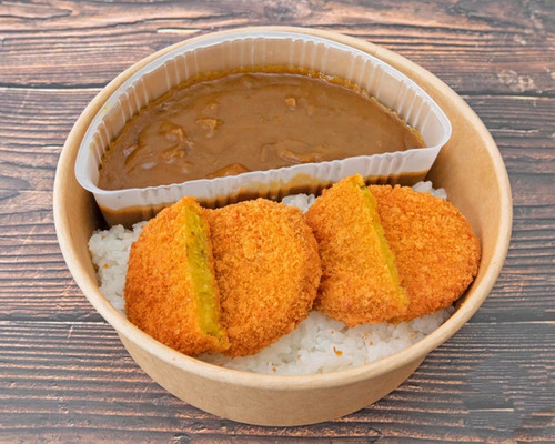 Pumpkin Curry | Bento Boys