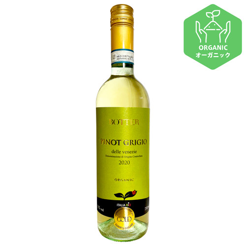 BOTTER CARLO Pinot Grigio delle Venezie Organic【ピノグリージョ デッレ ヴェネツィエ ...