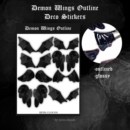 Demon Wings Deco Shapes | reimclouds