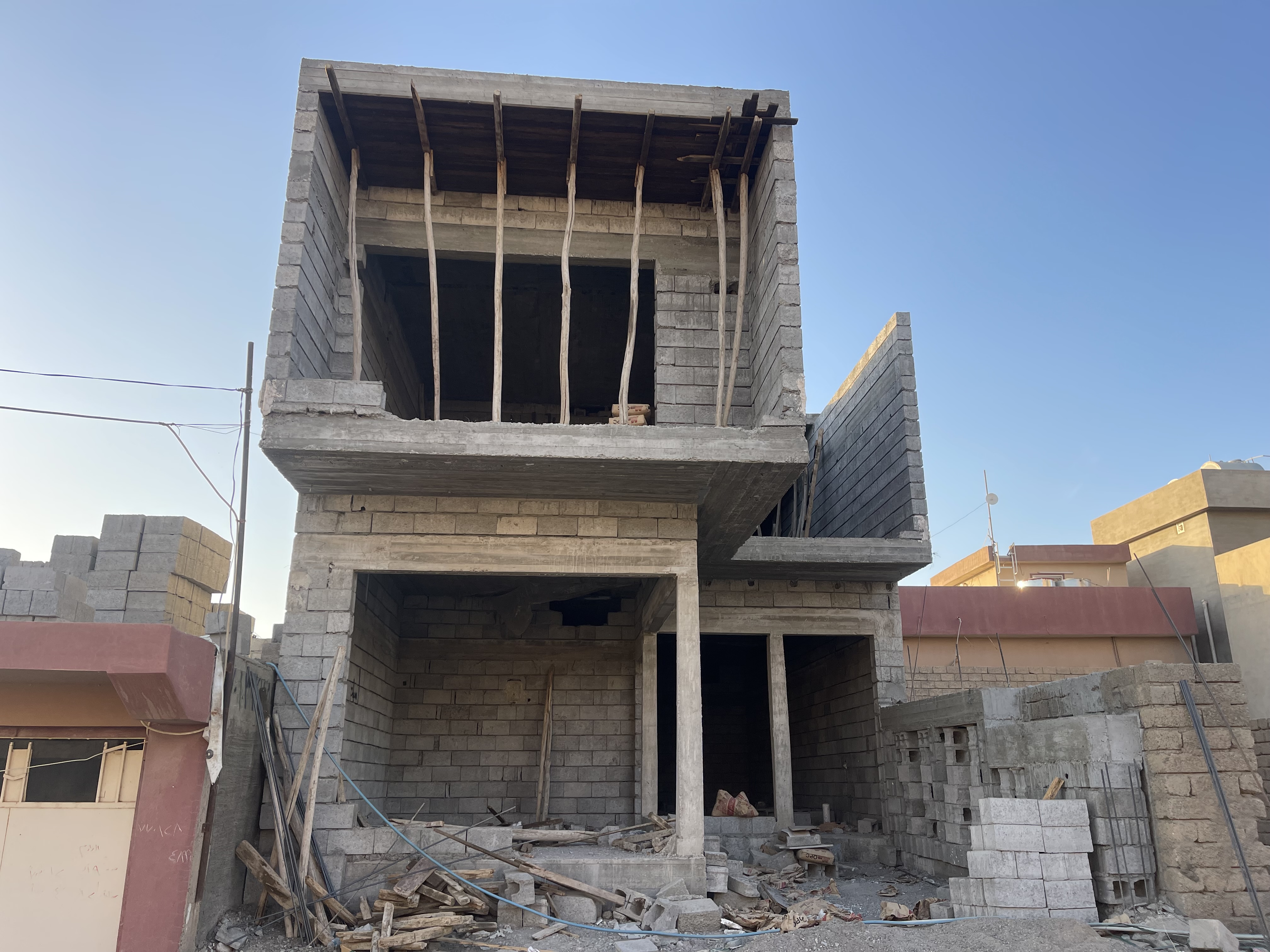 Modern Iraqi House Design | ArchiVinci | 82479