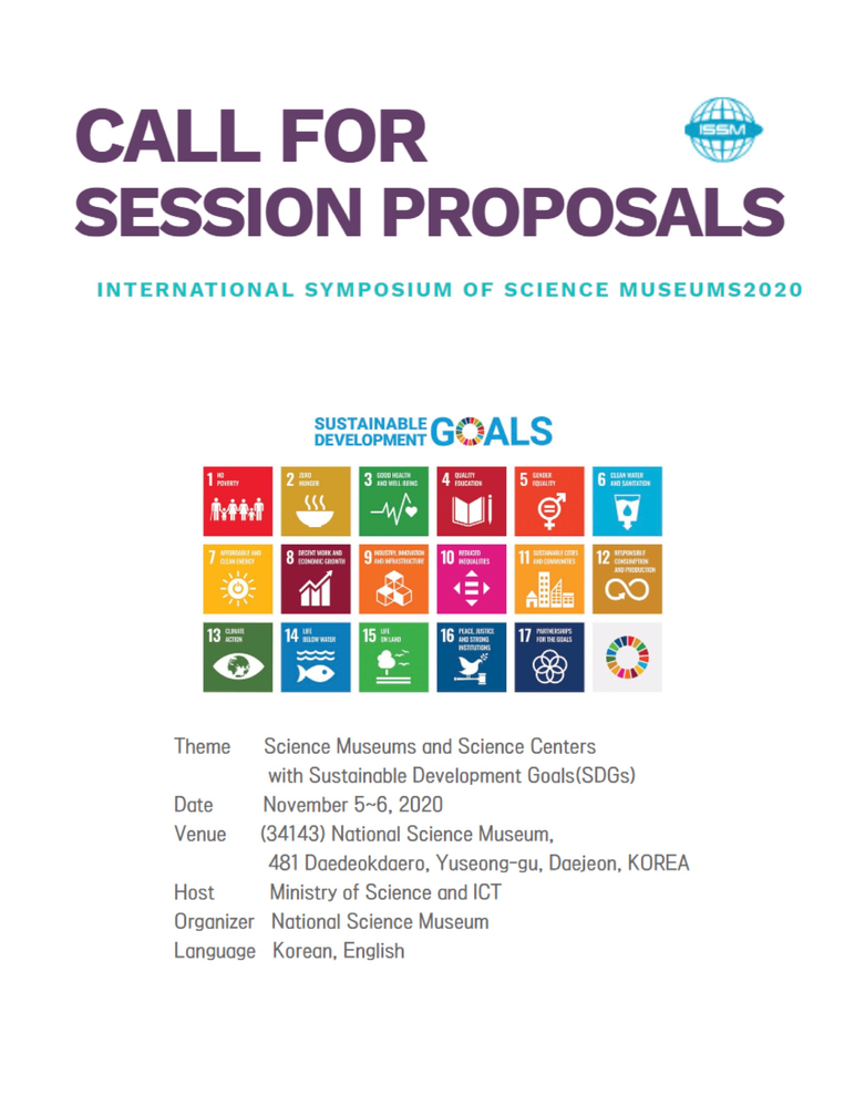Call for Session Speaker Proposals - International Symposium of Science Museums (ISSM) 2020