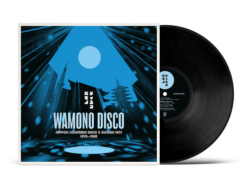 Wamono Disco - Nippon Columbia Disco & Boogie Hits 1978-1982 | Range ...
