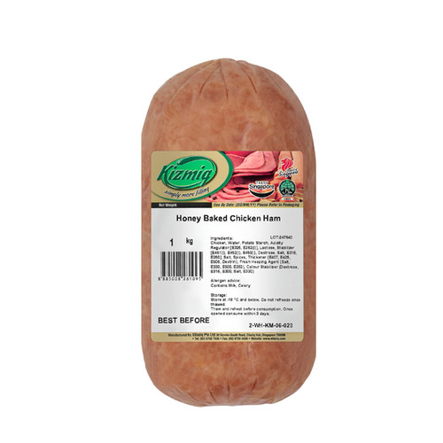 Kizmiq Honey Baked Chicken Ham Frozen 1kg | Ellaziq