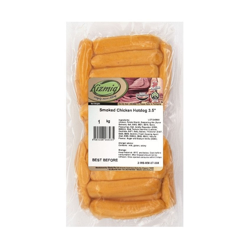 Ellaziq: Premium Halal Meat | Floss, Oriental Sausage, Dendeng | Singapore