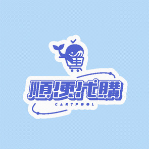 LOGO設計 | SAYAKA DESIGN