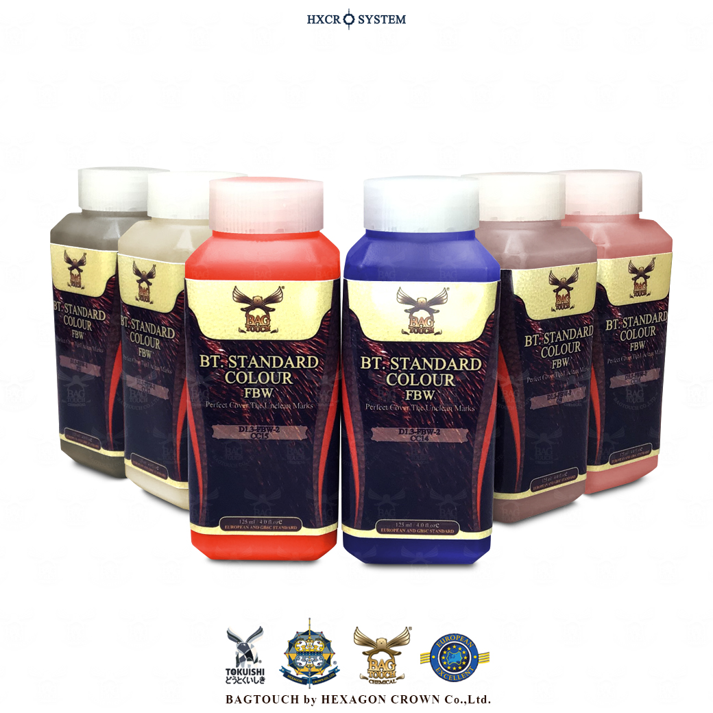 3 types of The BT.Standard Color leather paint