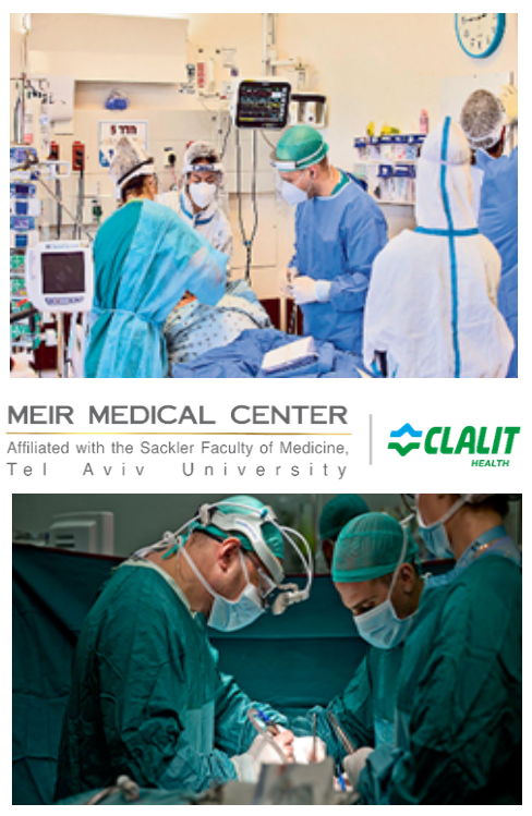 120, Meir Medical Centre, Supporting Oct 7 Massacre Victims | AID Coalition