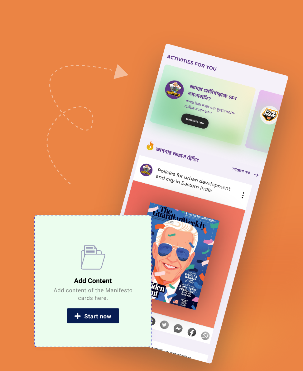 Best UI UX Design Case Study | Ungrammary