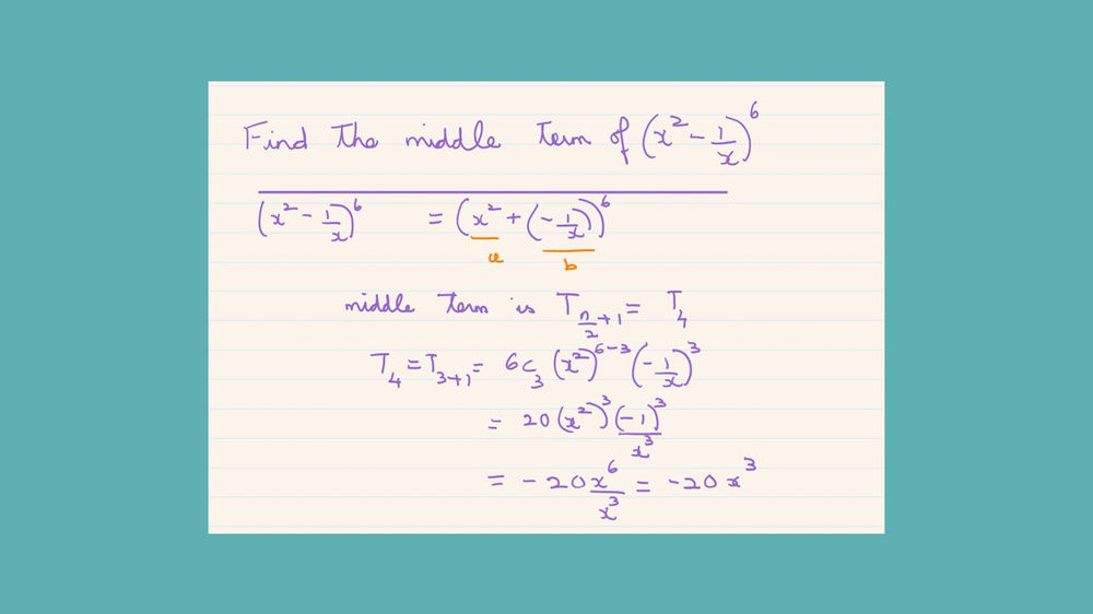 MIDDLE TERM OF A BINOMIAL EXPANSION