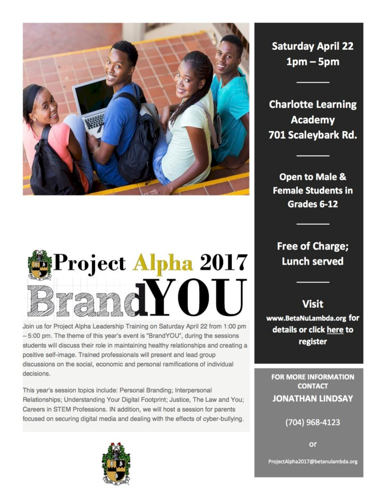 Alpha Phi Alpha Fraternity Inc. | Flyers