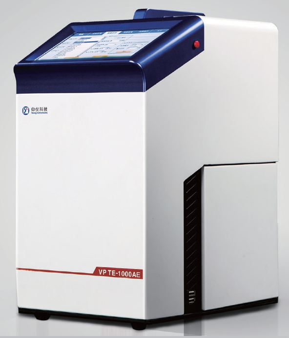 Calorymeter and tester | AMICb2b