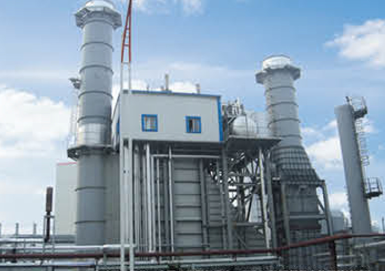 Heat Recovery Steam Generator | AMICb2b