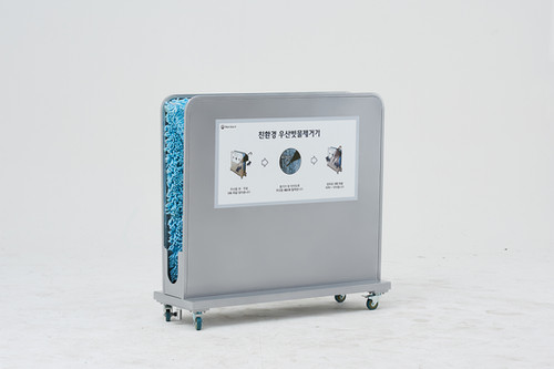 Eco Umbrella Dryer | Taiwontech International - Import/Export