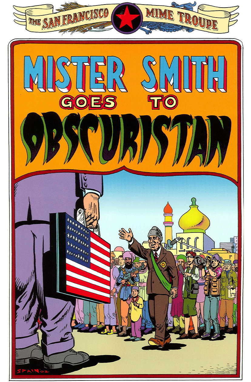 Mr. Smith Goes to Obscuristan