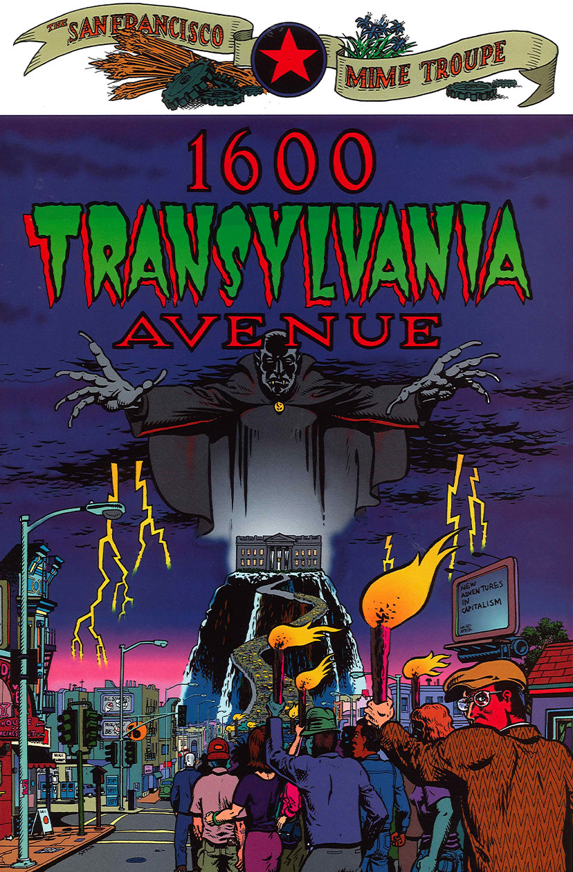 1600 Transylvania Avenue