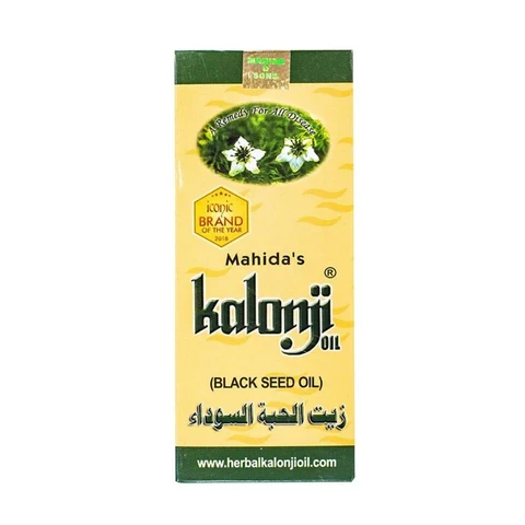 Kulunji Oil | The Spice Centre