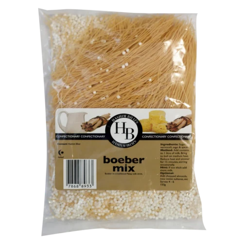 Boeber Mix 150g | The Spice Centre