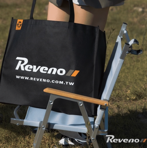 2022 Reveno Shopping Bag | Reveno
