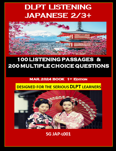 DLPT V.1 JAPANESE Language LISTENING 2/3+ | Meditls.com