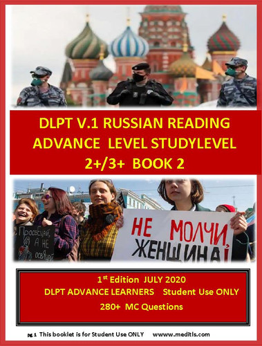 DLPT Russian Reading Advanced Level 2+/3+ FOR STUDENT PURCHASE ONLY ...