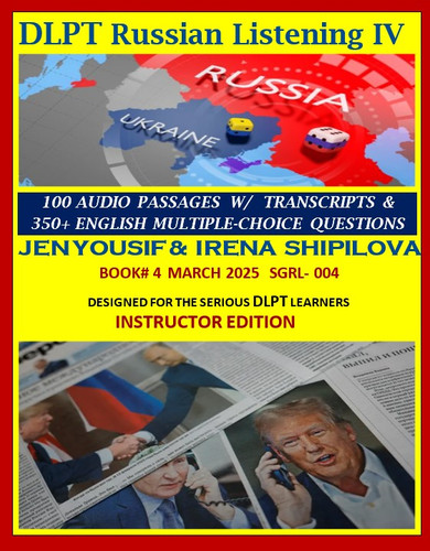 DLPT V.1 RUSSIAN LISTENING ADVANCE 3/4 BOOK #4 | Meditls.com