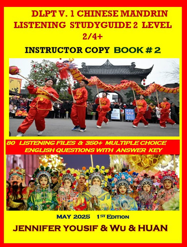 CHINESE DLPT ADVANCE LISTENING BOOK #2 INSTRUCTOR COPY | Meditls.com