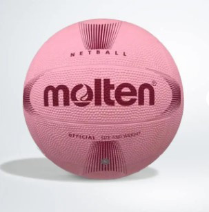 MOLTEN Netball, SN5R, Size 5 | Carolina Singapore