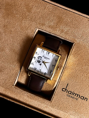 Chairman Square Dial 121 | Time Square Watches