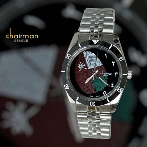 Oman Flag | Time Square Watches