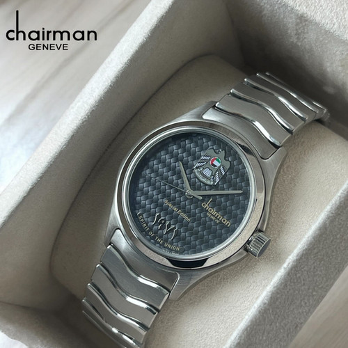 1971 Edition II | Time Square Watches